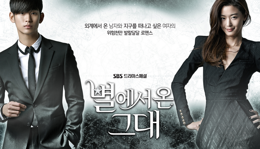 명작드라마 추천 종영인기드라마 Best 네이버 블로그