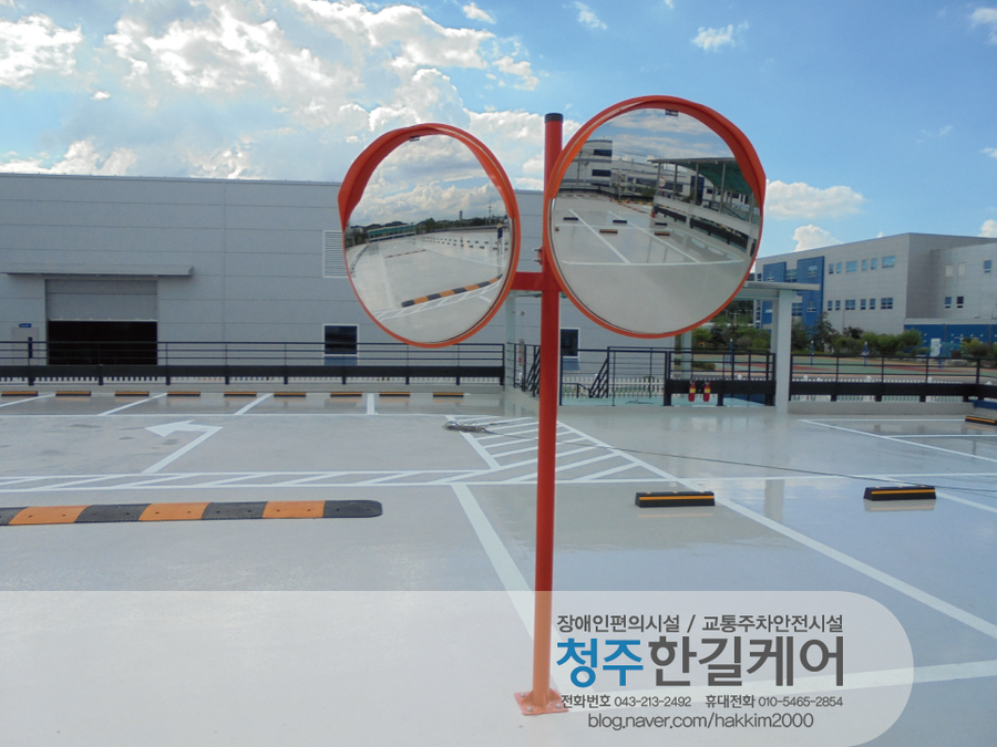 개방형 옥외주차장 800Ø 양방향 도로반사경 시공 설치사례 네이버 블로그