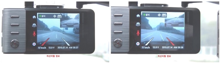 [아이나비 QXD900mini] 타 제품과 차별점 및 장단점은... : 다나와 DPG는 내맘을 디피지