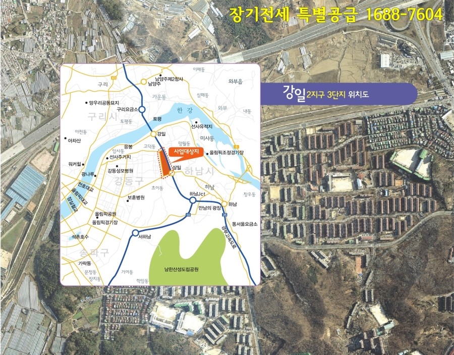 강일2지구 고덕리엔파크 3단지 장기전세 보증금 정보 네이버 블로그