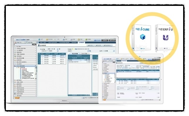 더존 Erp 프로그램 아이큐브 연동회계 구매 영업 생산 그룹웨어 안내가격 네이버 블로그
