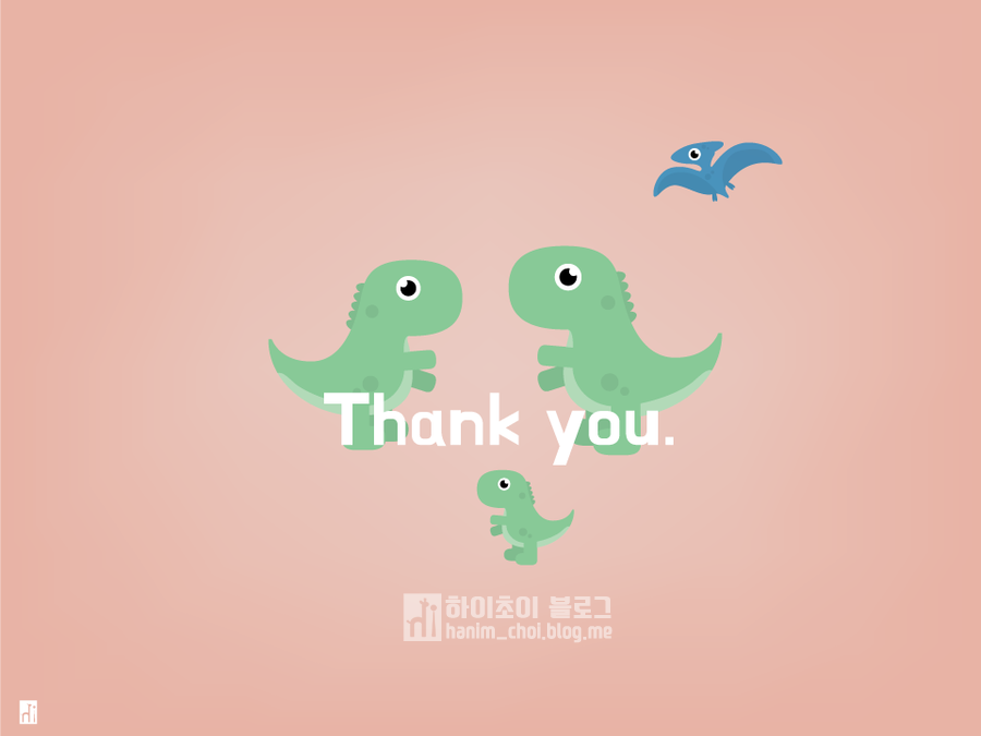 Ppt 디자인 테마 귀여운 귀요미 공룡 파워포인트 테마 네이버 블로그