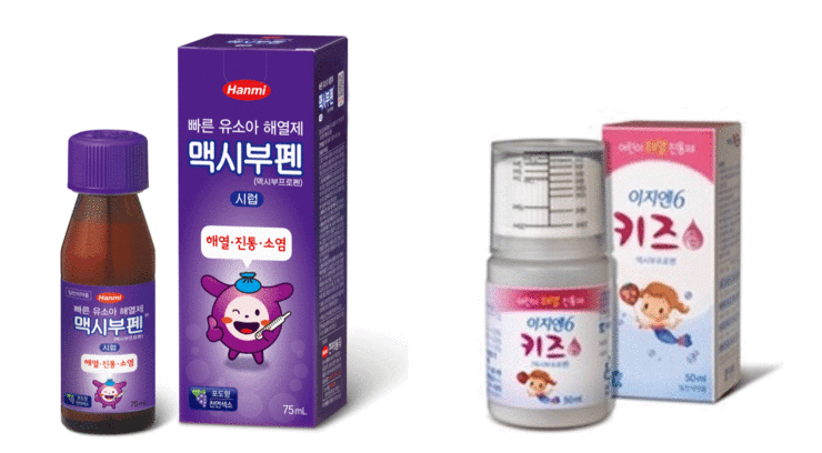 유아 열감기 어린이 해열제 ② 해열제 종류 해열제 먹이는 간격과 용량 부루펜 타이레놀 현탁액 이부프로펜 아세트