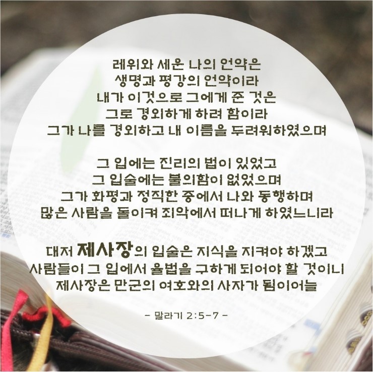 하나님 아버지의 마음 아버지 당신의 마음이 있는 곳에 네이버 블로그