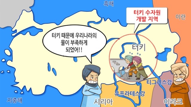 지구촌 갈등 국제분쟁 네이버 블로그