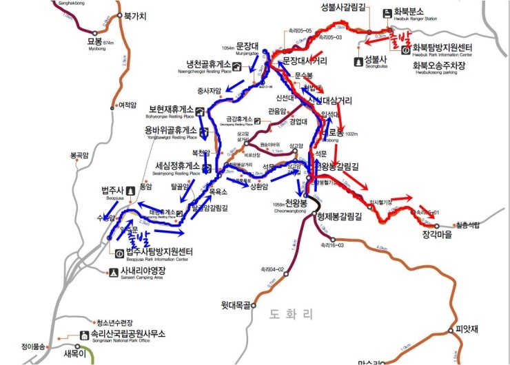 속리산 문장대 천왕봉 속리산 등산코스 네이버 블로그
