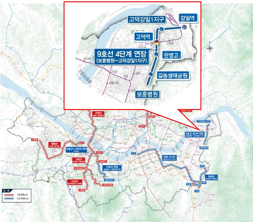 하남 지하철9호선 미사지구연장안 네이버 블로그