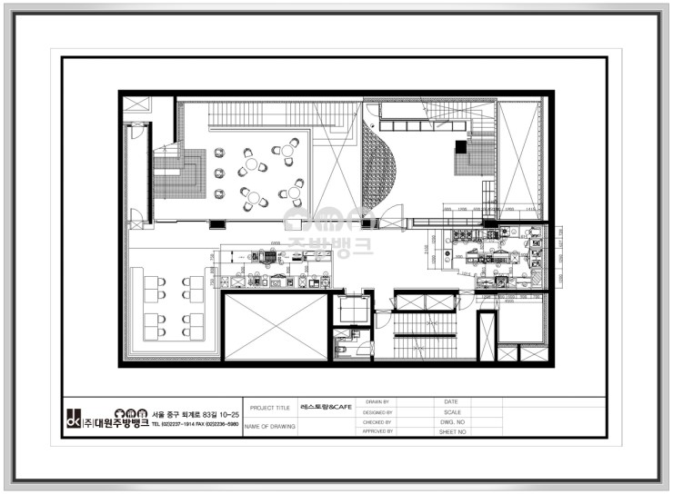 카페 주방 캐드 소스 - eumsigku.com