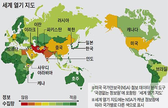 호주 지도 오스트레일리아~~ 네이버 블로그