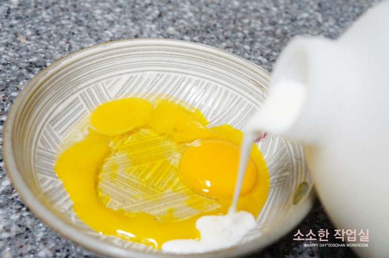 계란노른자헤어팩 집에서 간단히하는 셀프헤어팩만들기 네이버 블로그
