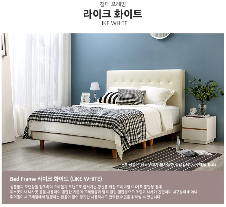 침대 브랜드 순위 확인하고 가세요 네이버 블로그