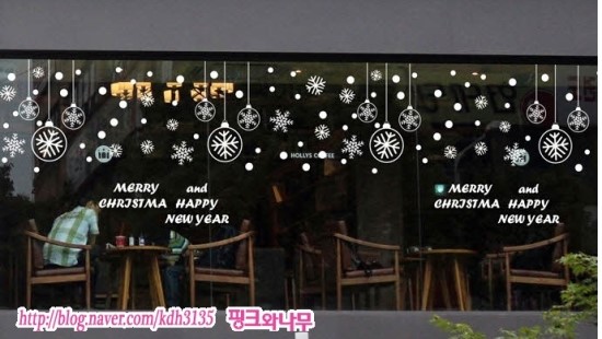 매장 크리스마스 장식 크리스마스 시트지 크리스마스 스티커크리스마스 꾸미기 까페 네이버 블로그