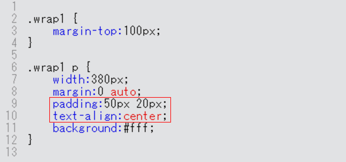 Css Div를 가운데 정렬 가로 세로 중앙 정렬 하는 방법 5가지 Position Line Height 등등 네이버 블로그 