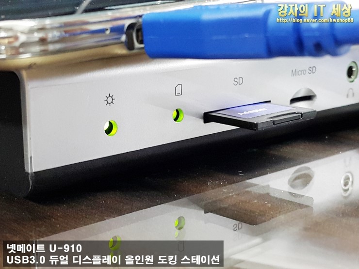 컴퓨터에 Usb 31 Type C 로 트리플 모니터 연결하기 네이버 블로그