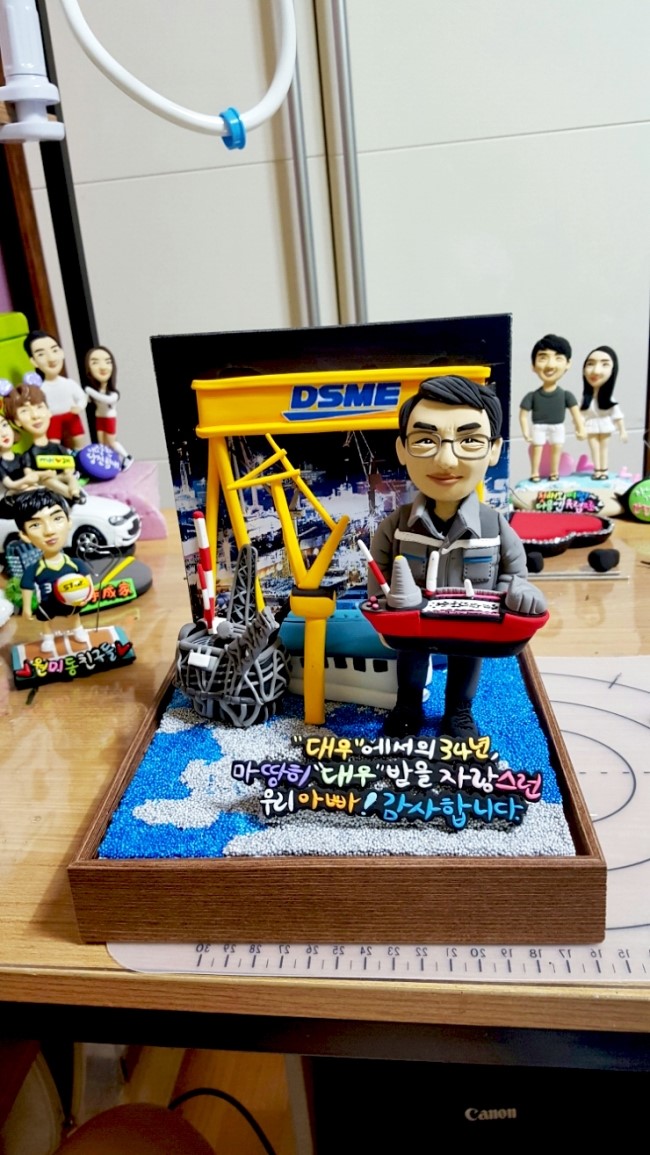 직장상사퇴직선물이나 사랑하는 우리 아버지 퇴직선물로 강력추천 네이버 블로그