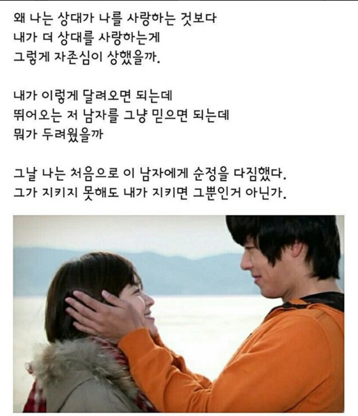 드라마 명대사 모음 추천순 네이버 블로그
