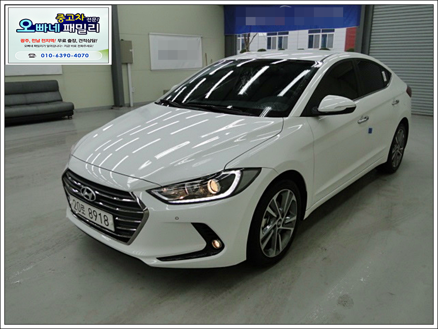 몰던카광주 현대 - 2016년식 아반떼AD 1.6 GDI 프리미엄 : 네이버 블로그