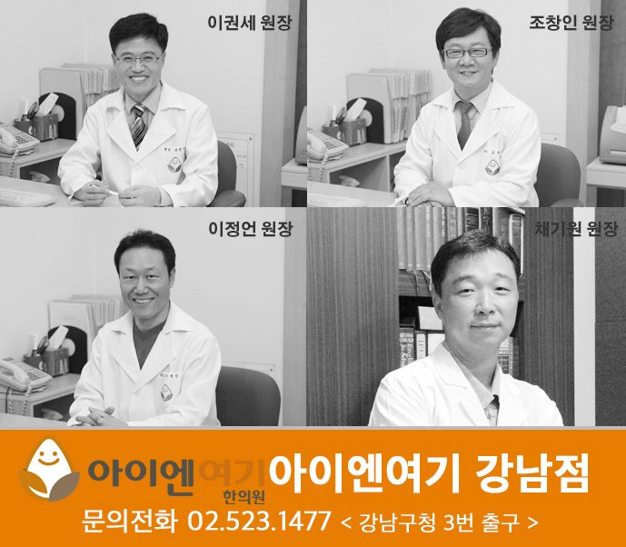 유아 경기 열경기 열성 경련 증상 및 응급처치 네이버 블로그