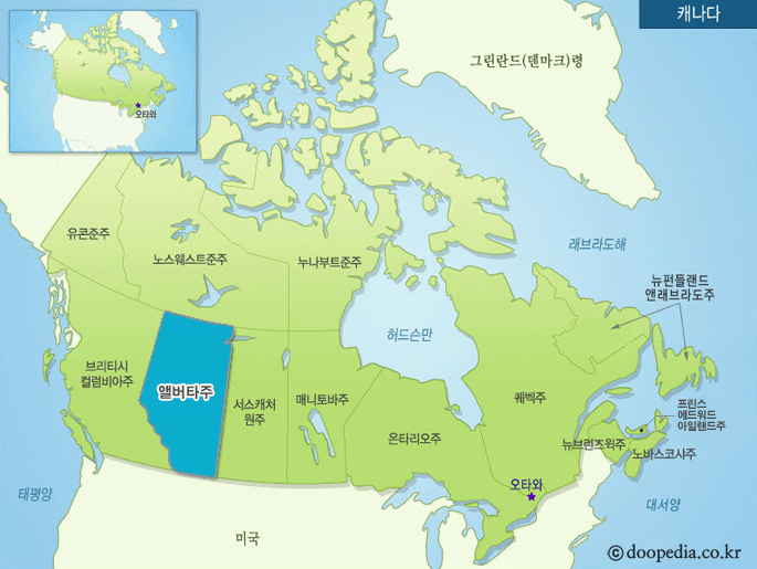 Canada캐나다 캐나다 알버타주 애드먼튼 앨버타주 에드먼턴 에드먼튼 지역 캐나다 지도 Led전광판설치 네이버 블로그