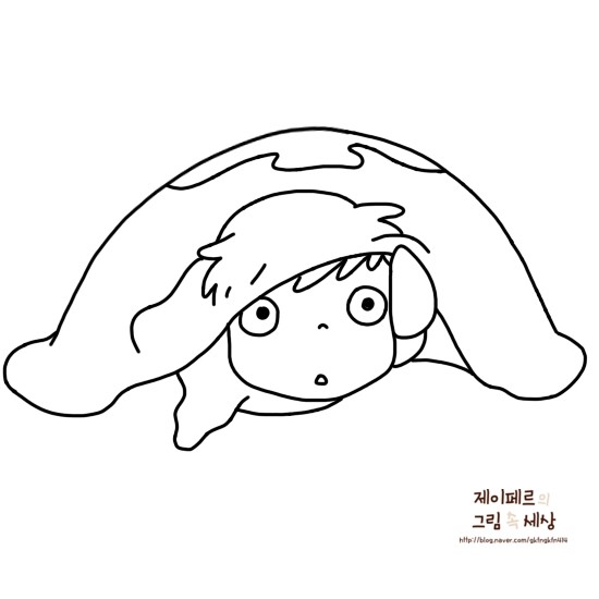 벼랑위의 포뇨 캐릭터 따라그리기 손그림 강좌 네이버 블로그