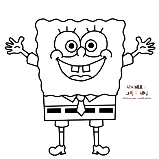 재밌는 스폰지밥 캐릭터 따라그리기 손그림 강좌 네이버 블로그
