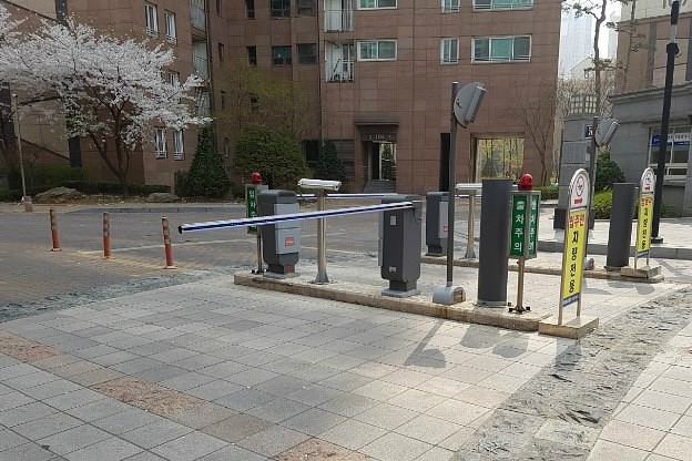 주차차단기차량차단기 네이버 블로그