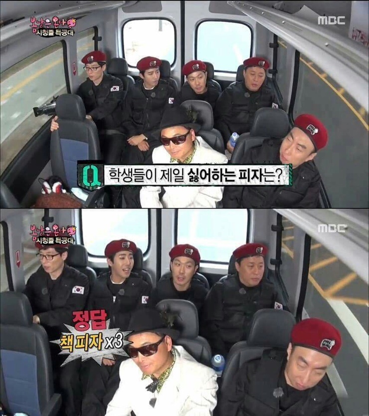 대세 재미있는 아재개그 웃긴 넌센스 퀴즈 모음 네이버 블로그