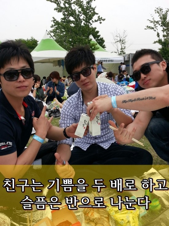 친구명언 우정글귀 15가지 모음 네이버 블로그
