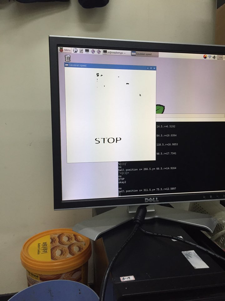 라즈베리파이3 Opencv Python 파이선 영상처리 글자 인식 캡스톤 신호등 인식 자율주행자동차 프로젝트소프트웨어 부분 네이버 블로그
