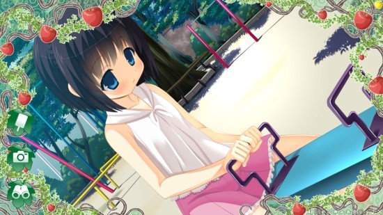 공원 장난 시뮬레이터 ver.MAKO : 네이버 블로그