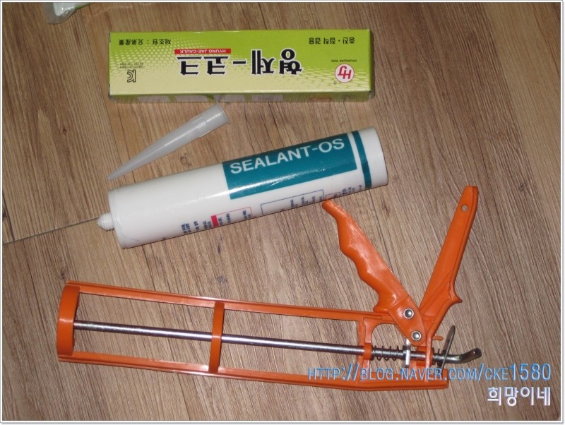 방수실리콘 실리콘건 사용법 실리콘 사용법 네이버 블로그