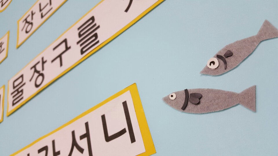 ★동요 가사판 싱그러운 여름 네이버 블로그