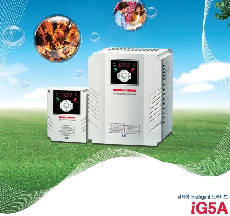 LS산전 IG5A인버터 소개 및 단가(20160722) : 네이버 블로그