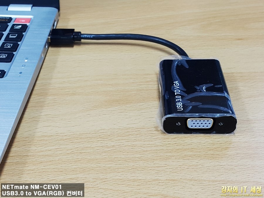Usb 포트에 아날로그 Vga 모니터 Rgb 모니터 연결하기 네이버 블로그