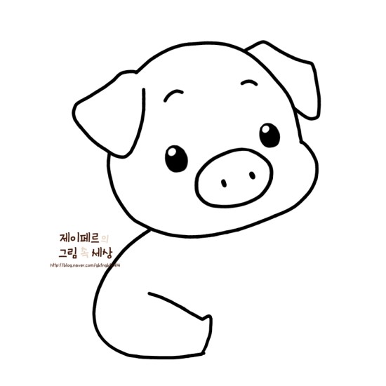 그리기 쉬운 아기돼지 캐릭터 그리기 손그림 강좌 네이버 블로그