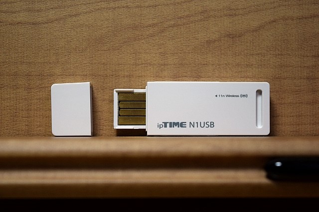 USB 와이파이 무선 랜카드 ipTIME N1USB 체험단 후기 및 샤오미 USB와이파이와 비교 : 클리앙