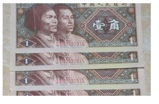 중국 돈 Rmb 위안화 화폐 단위 네이버 블로그