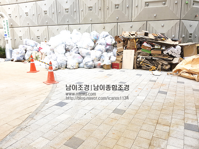 이화여자대학교 쓰레기분리수거장제작 재활용분리수거장학교분리수거장쓰레기분리수거장 네이버 블로그