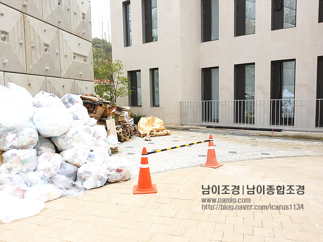 이화여자대학교 쓰레기분리수거장제작 재활용분리수거장학교분리수거장쓰레기분리수거장 네이버 블로그
