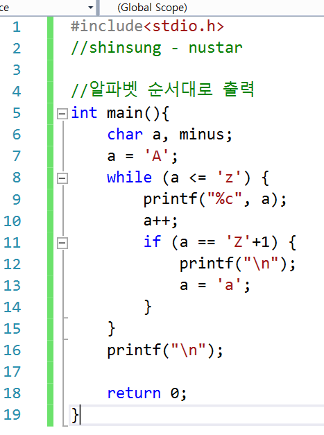 C언어 반복문 While문 알파벳 순서대로 출력 1부터 합하여 합한 값이 100이상 일때의 정수 A값 네이버 블로그