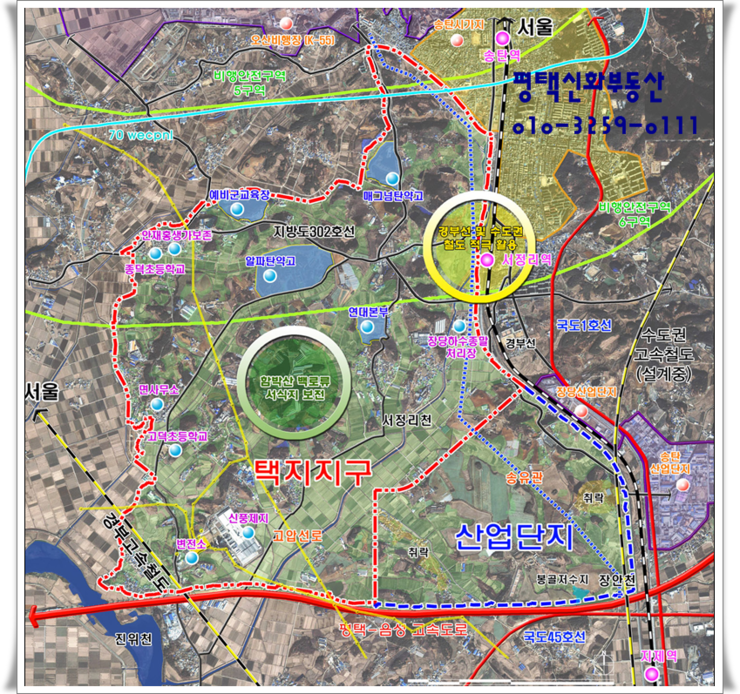 평택고덕국제화계획지구 근린상업용지 입찰 네이버 블로그