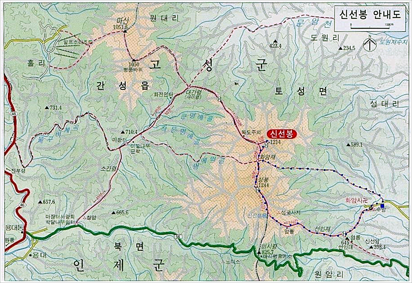 강원고성 금강산 신선대 화암사주차장 수바위 신선대 선인대 화암사 주차장 산행기교통편등산지도산행코스 네이버 블로그