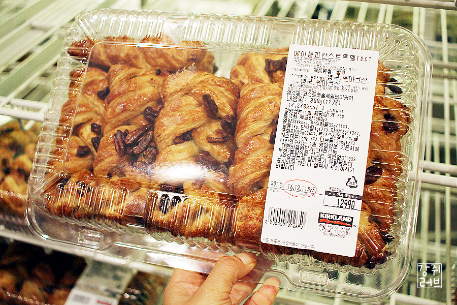 코스트코 빵 종류 가격 총정리 맛있는 빵 추천 네이버 블로그