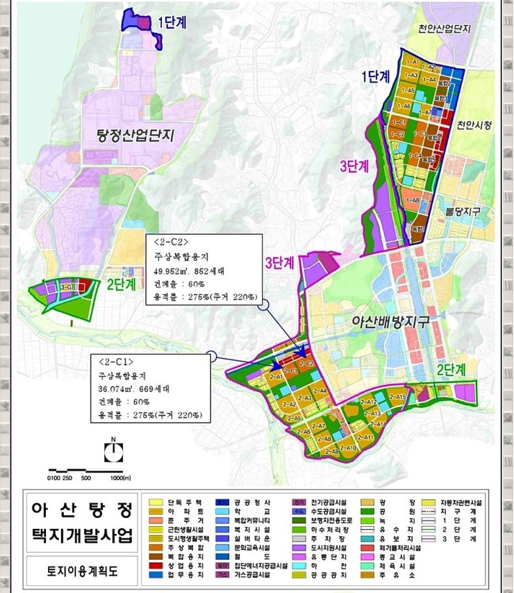 천안아산 탕정역 위치 알아두기 핫한 불당지구 네이버 블로그