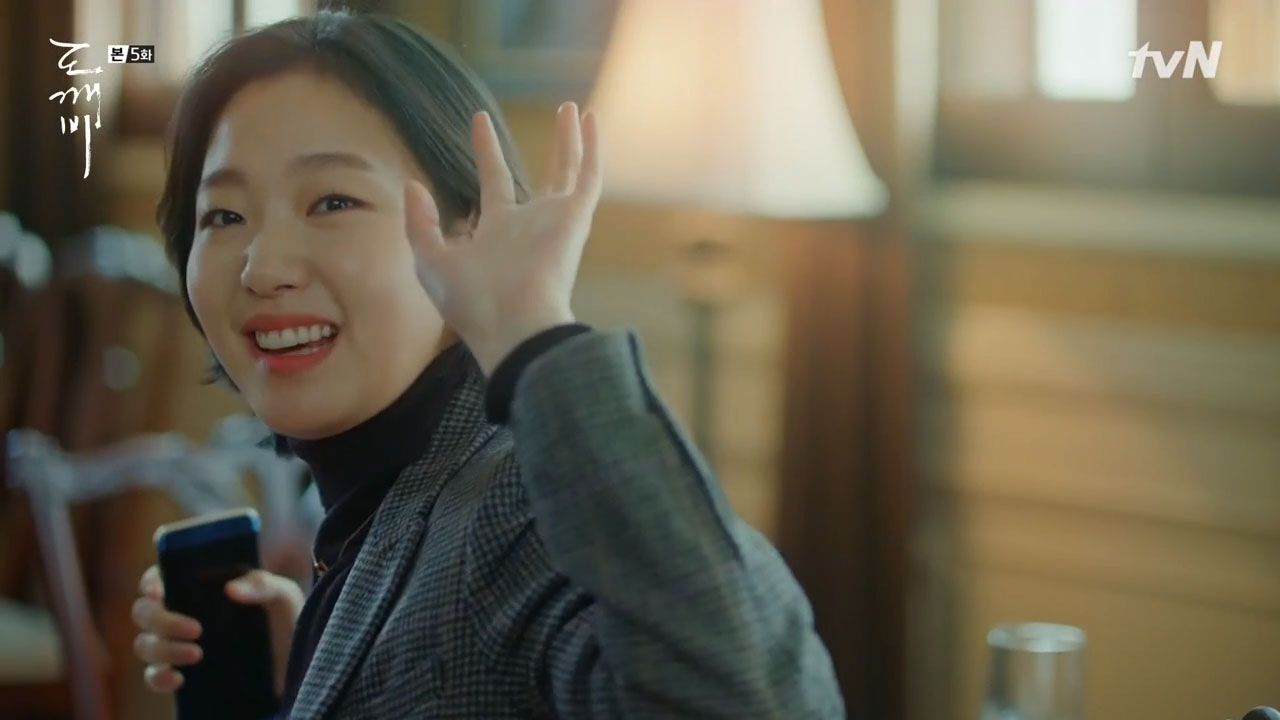 도깨비 촬영장소 캐나다 레스토랑 촬영지 파주 가볼만한곳 배경화면 네이버 블로그