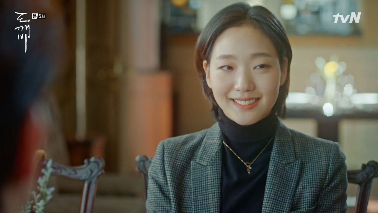 도깨비 촬영장소 캐나다 레스토랑 촬영지 파주 가볼만한곳 배경화면 네이버 블로그