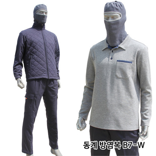 한전 전기방염복활선작업 안전용품들 소개휴대용검전기절연장갑절연장화주상안전벨트접지요구 네이버 블로그