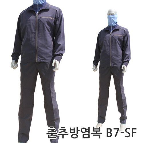 한전 전기방염복활선작업 안전용품들 소개휴대용검전기절연장갑절연장화주상안전벨트접지요구 네이버 블로그