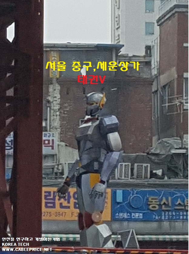 한전맨홀공사 장마철 출입 안전용품맨홀출입안전휀스맨홀환풍기복합가스측정기절연장갑절연장화절연모활선경보기방수작업등구조