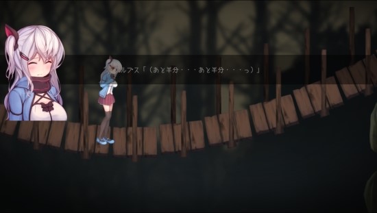 알프스와 위험한 숲 アルプスと危険な森 리뷰 및 공략 네이버 블로그
